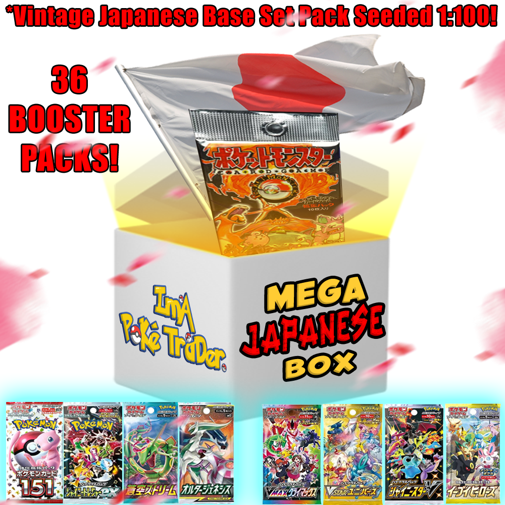 MEGA JAPANESE POKÉ BOX – ImAPokeTrader